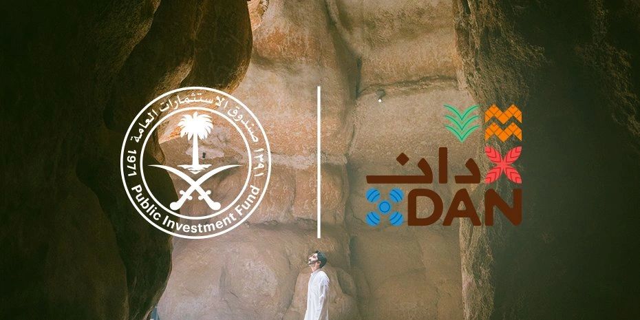 Saudi Public Investment Fund Announces "Dan" Specialized in Rural and ...