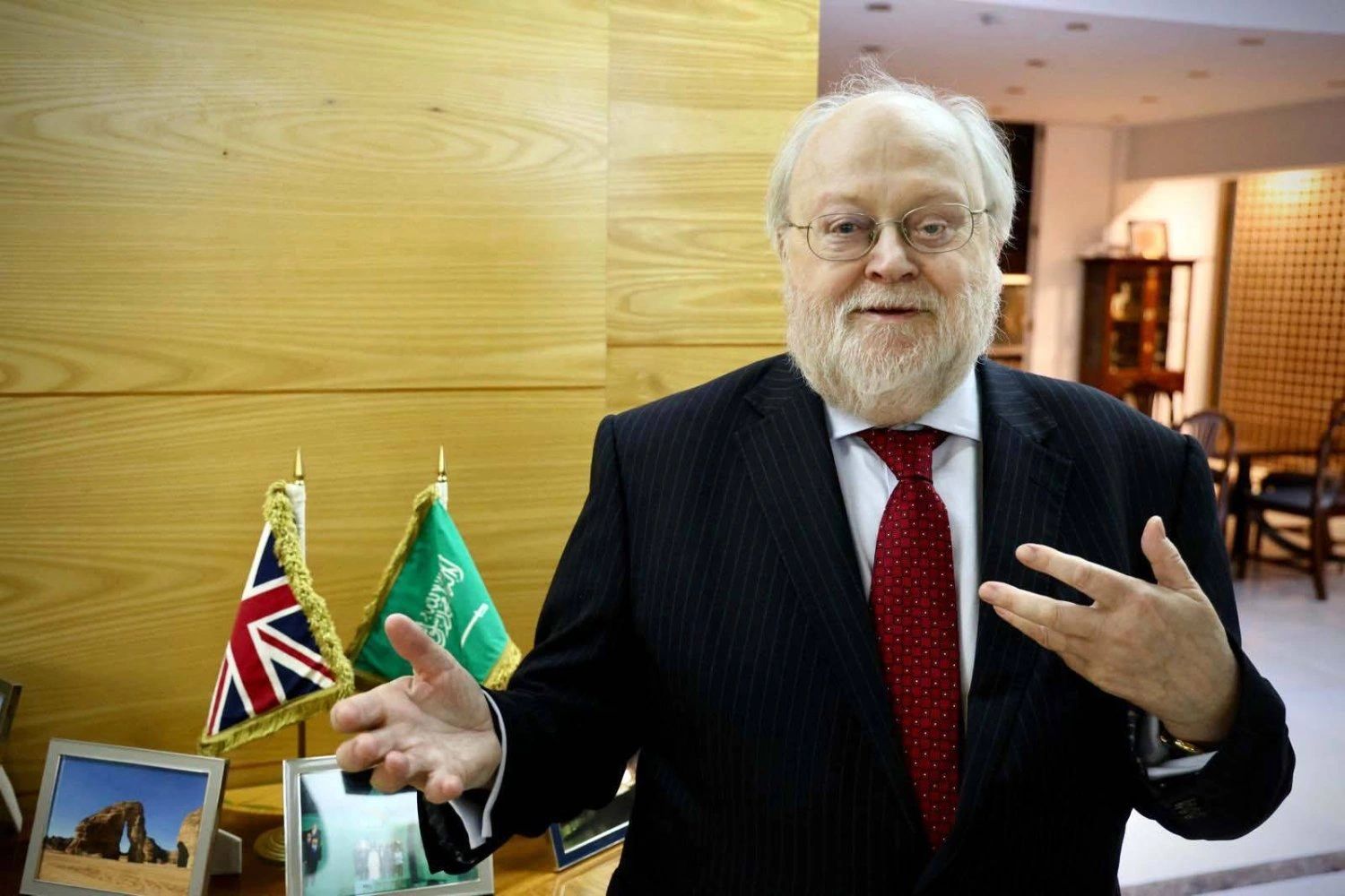 British Initiative to Expand Educational Presence in Saudi Arabia ...