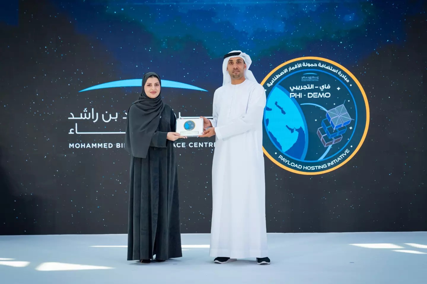 Mohammed Bin Rashid Space Centre celebrates 18th anniversary with gala ...