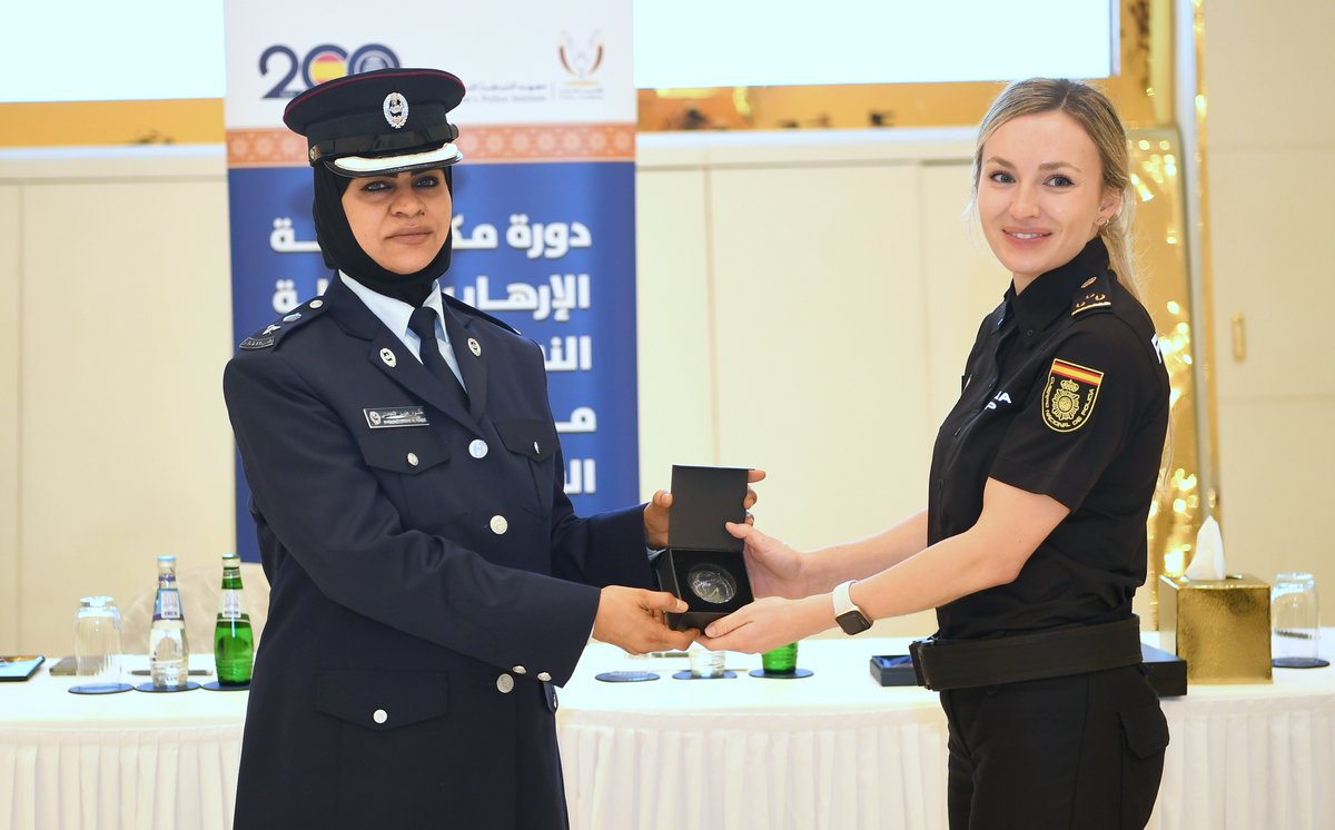Qatar’s Women’s Police Institute Concludes Pioneering Anti-Terrorism ...