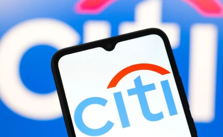 Citigroup Cuts Executive Bonuses Amid Turnaround and Regulatory Fixes ...