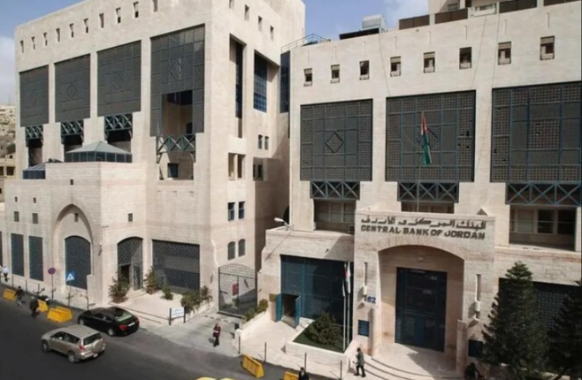 Jordan’s Economy Set for Growth Amid Tourism Recovery and Trade ...
