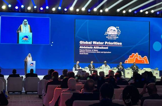 Preparations for 2027 World Water Forum Kick Off in Riyadh | Khaleej Mag