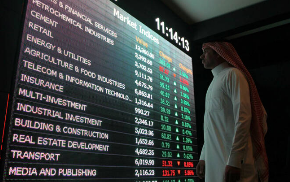 Saudi Arabia Opens Stock Market Access to GCC Residents in Major ...