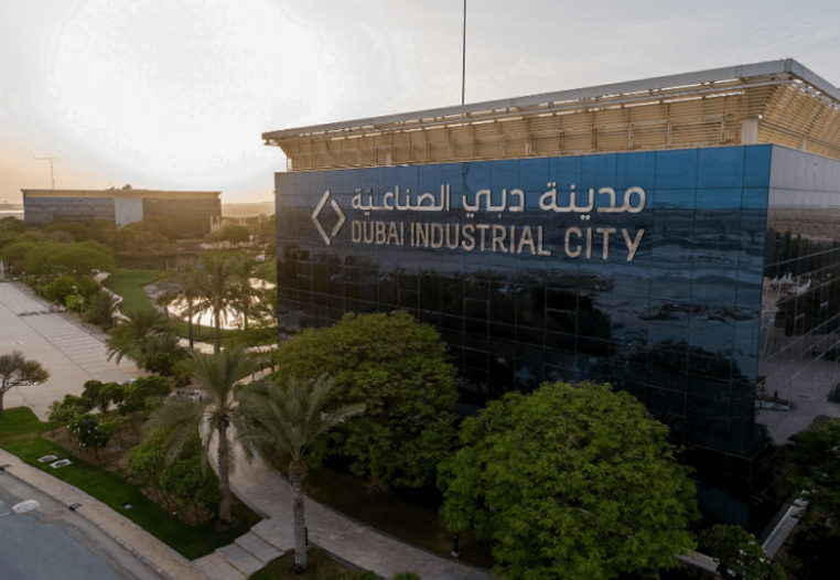 TECOM Group Invests Dhs1.6bn to Expand Dubai Industrial City Portfolio ...