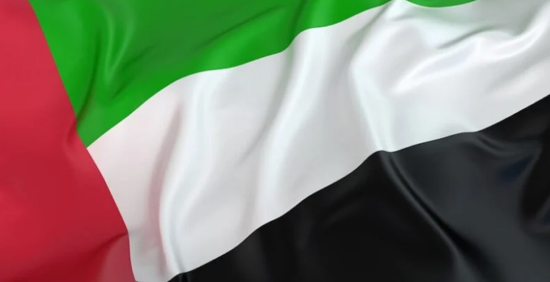 UAE President Joins US Board of Peace, Pledges Support for Gaza Plan ...